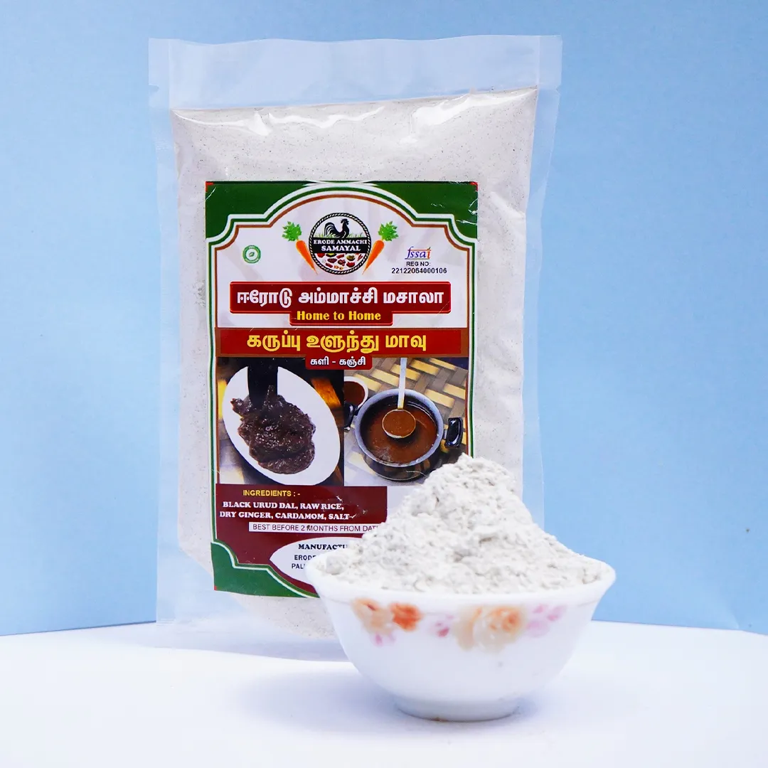 Karuppu Ulundhu (Black Urad Dal) Kali Mix : Nutrient-Rich Delights