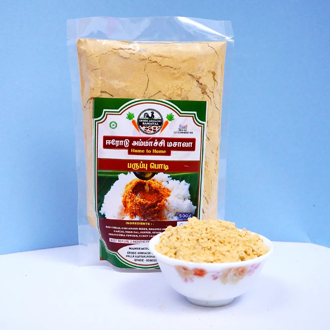 Buy Paruppu Podi Online: Best Quality Dal Powder For Rice | Erode ...